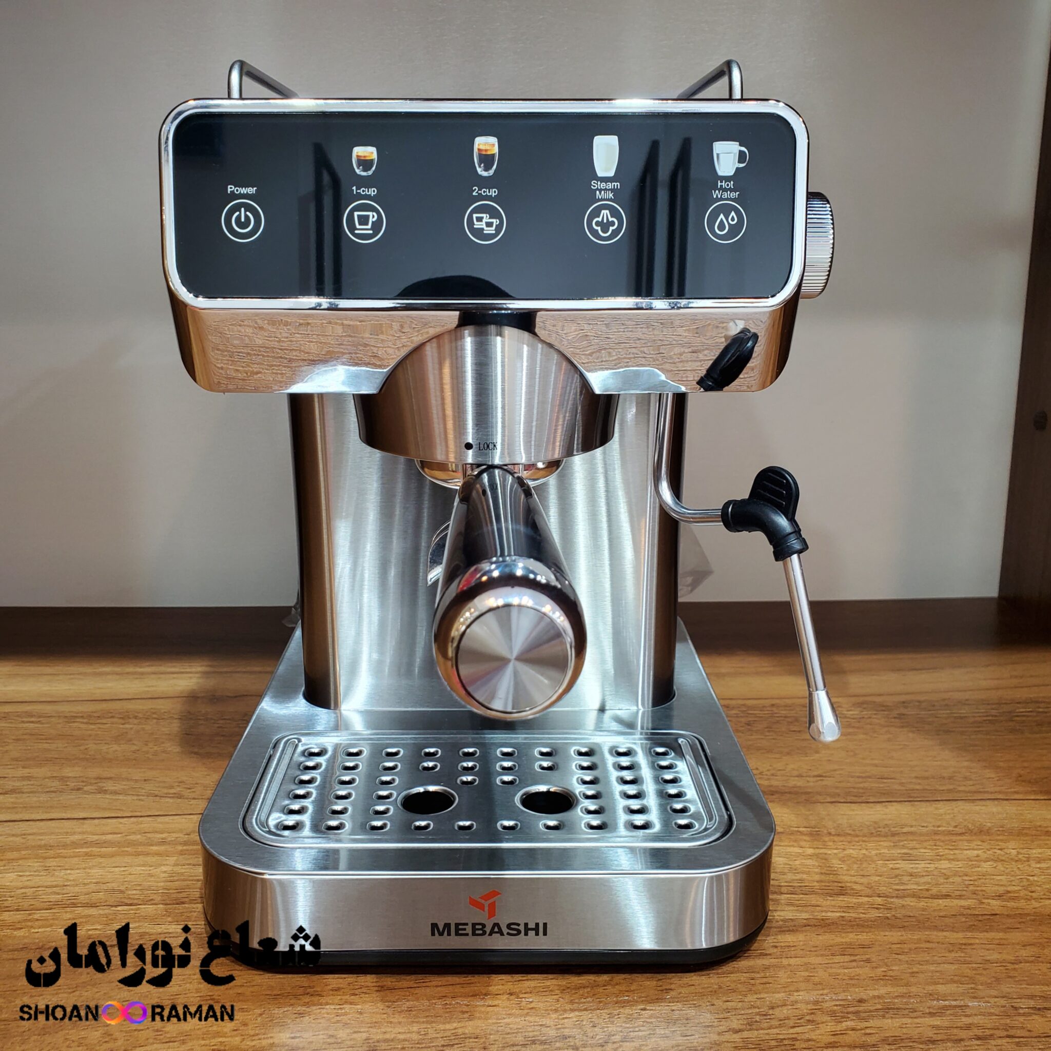 اسپرسوساز مباشی مدل ME-ECM2113 اصلی - فروشگاه شعاع نورامان